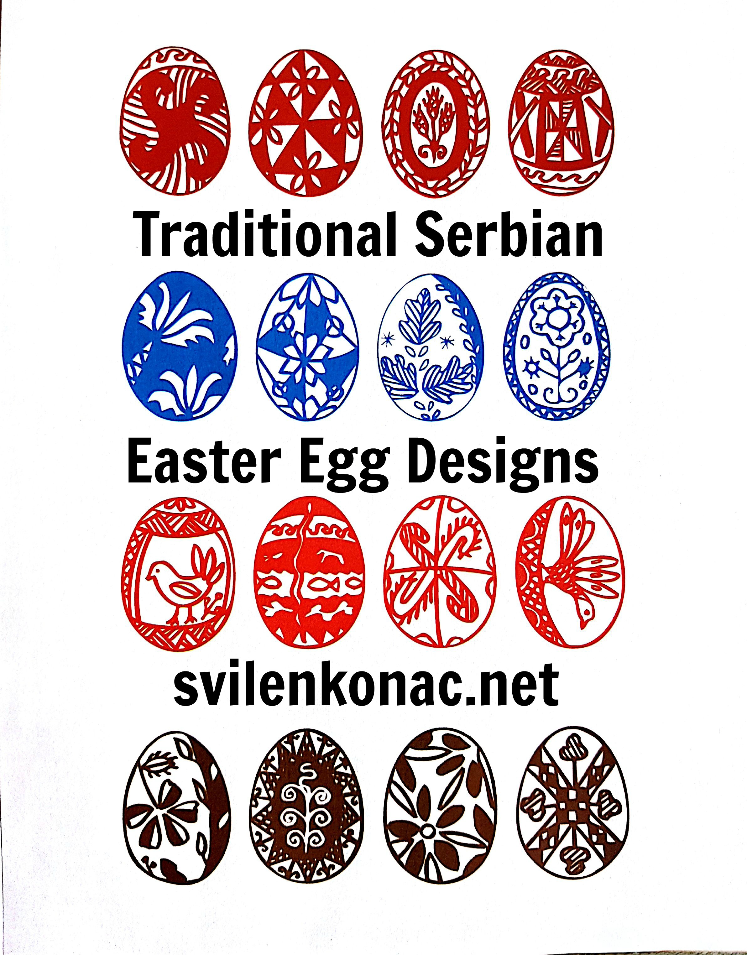 Ускршња Јаја – Traditional Serbian Easter Eggs – Свилен конац Silken Thread
