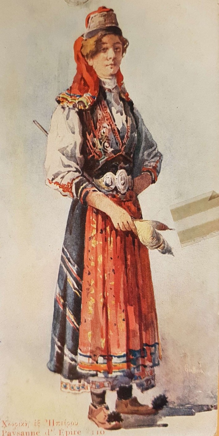 Цинцари – The Cincari – Aromani – Свилен конац Silken Thread