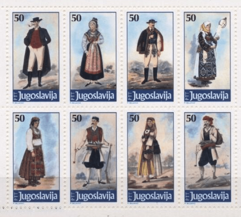 Никола Арсеновић – Nikola Arsenović – Свилен конац Silken Thread