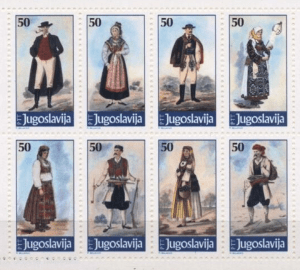 Никола Арсеновић – Nikola Arsenović – Свилен конац Silken Thread