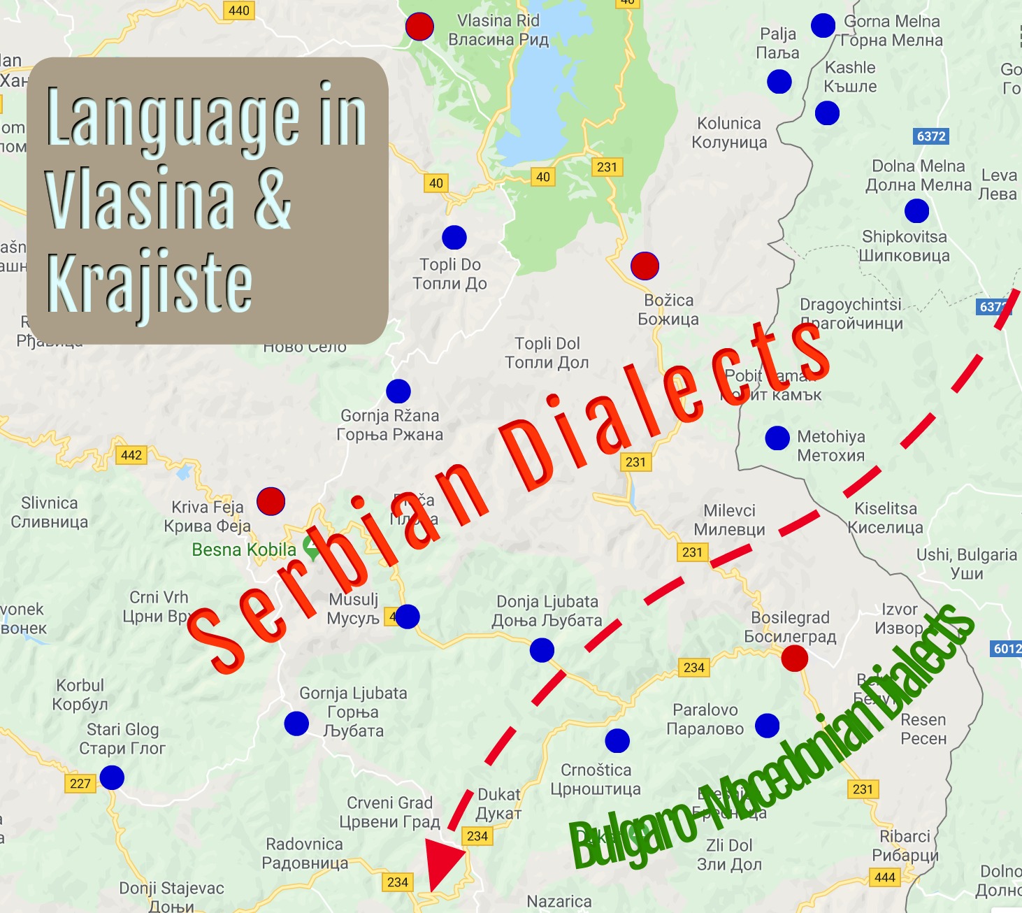 Власина и Крајиште – Vlasina and Krajište – Свилен конац Silken Thread