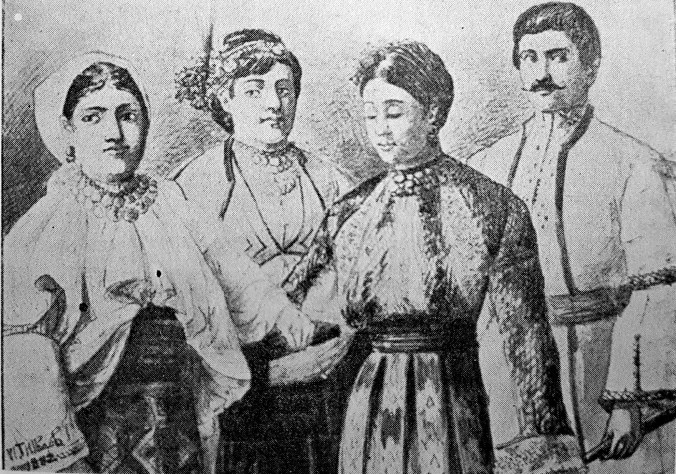 У Влашким Крајевима – In the Lands of the Vlachs – Свилен конац Silken ...