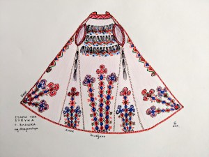 Београд и околина – Belgrade district – Свилен конац Silken Thread